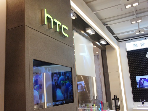 Despite sales rebound, foreign brokerages remain cautious about HTC ...