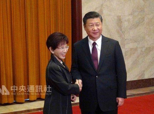 KMT-CPC bridge 'too important to be cut off': KMT chairwoman - Focus Taiwan