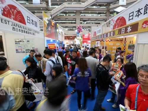 Taiwan's largest travel fair attracts big crowds - Focus Taiwan