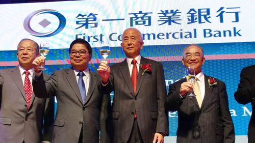 First Bank opens branch in Manila, sees huge Philippine potential ...