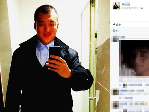 Chinese student detained in Taipei for espionage - Focus Taiwan