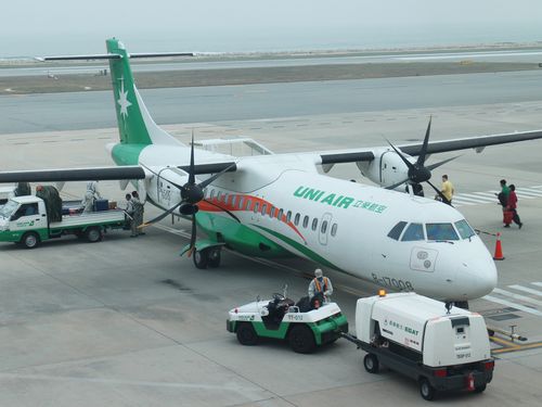 UNI Air to provide flights between Kinmen and Penghu - Focus Taiwan