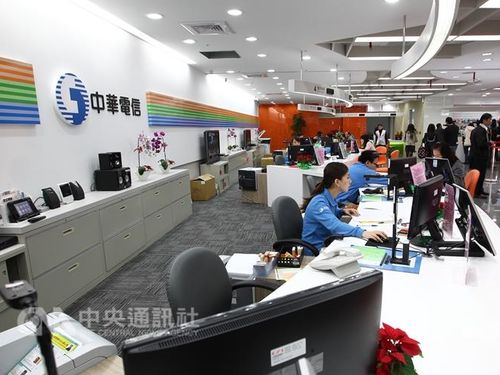 Damaged APCN2 undersea cables affecting internet in Taiwan - Focus Taiwan