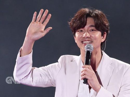 'Fragile' actor Gong Yoo sheds tears at meeting with Taiwan fans ...