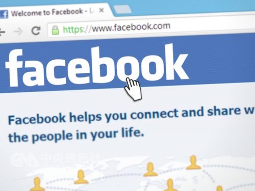 Taiwanese love social networking; 80% registered on Facebook - Focus Taiwan