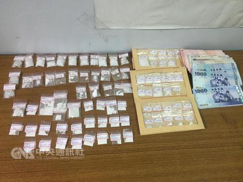 Four men arrested in drug bust in Kaohsiung - Focus Taiwan