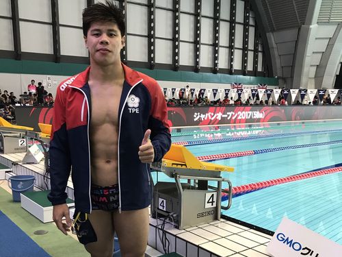 Chu Chen-ping sets national mark for 100m butterfly at Japan Open ...