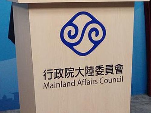 2 Taiwanese confirmed arrested in China for alleged telecom fraud ...