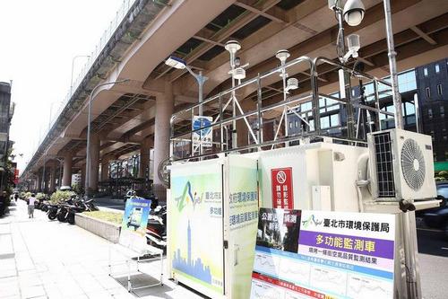 Taipei unveils environmental monitoring vehicle - Focus Taiwan