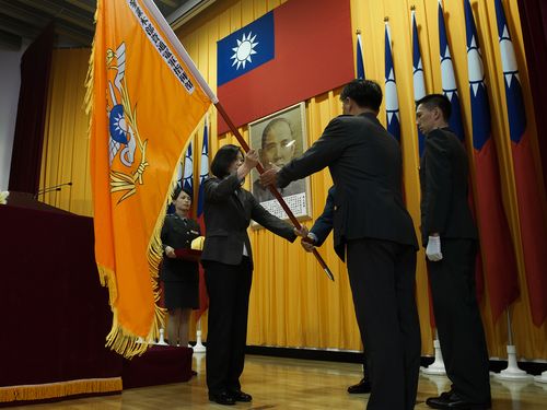 Information, communication and electronic warfare command formed ...