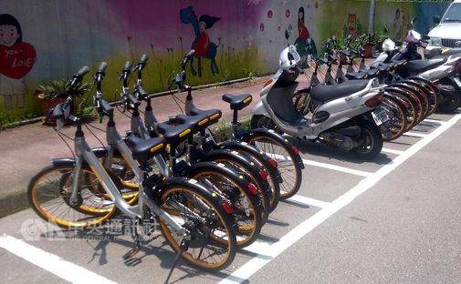oBike considers appealing New Taipei parking restrictions - Focus Taiwan