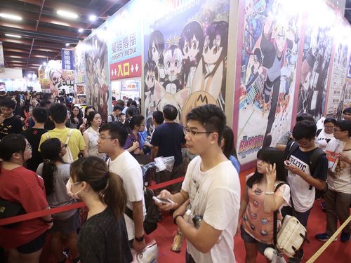 Tens of thousands flood Taipei comic fair on opening day - Focus Taiwan