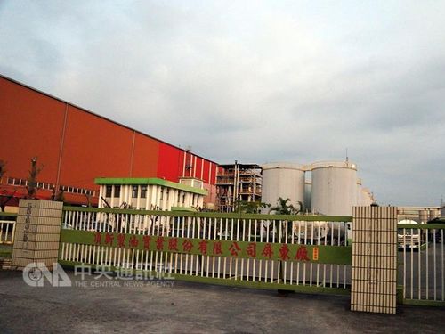 Court awards NT$10.23 million for 341 in Ting Hsin Oil case - Focus Taiwan