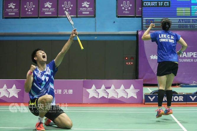UNIVERSIADE: Taiwan wins gold in badminton mixed doubles - Focus Taiwan