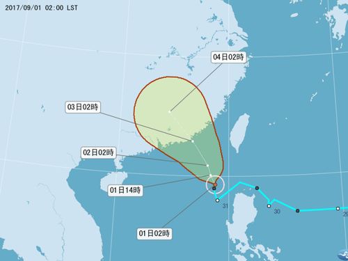 Tropical storm expected to bring heavy rains to Taiwan - Focus Taiwan