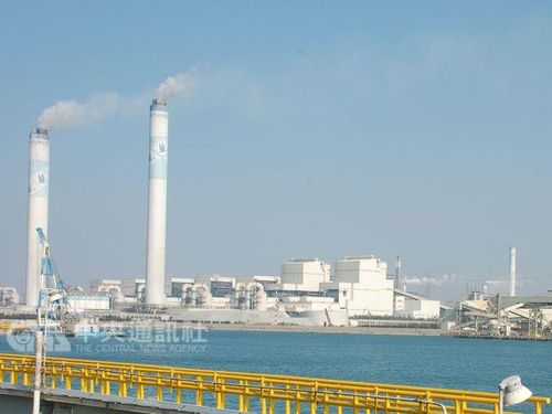 Mailiao power plant down one generator due to equipment problem - Focus ...