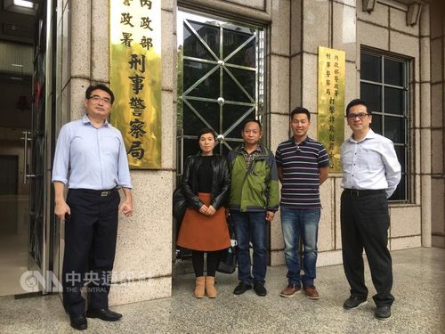 Chinese victims thank Taiwan police for cracking telecom fraud case ...