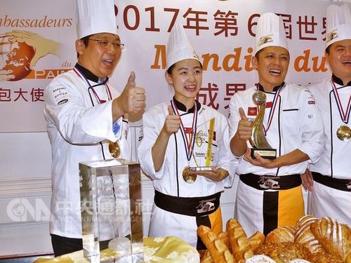 Taiwan wins first place at the 6th World of Bread Competition - Focus ...