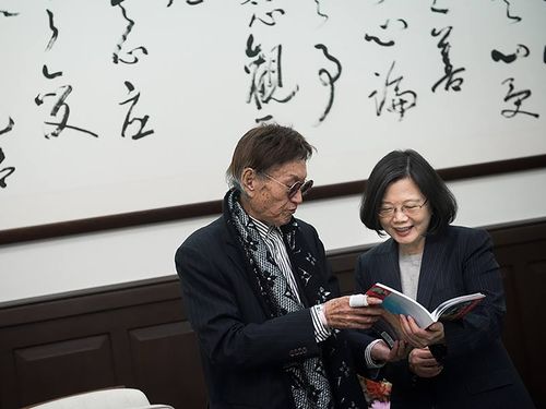 President Tsai meets with Fu Da-ren - Focus Taiwan