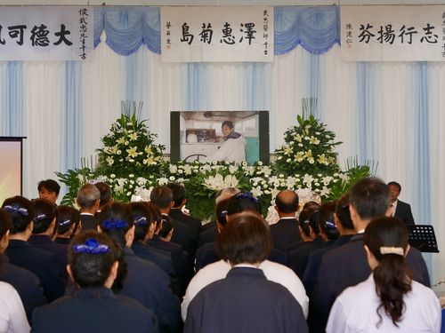 Funeral held for Penghu doctor who devoted his life to patients - Focus ...