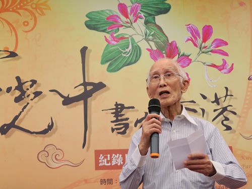 Famous Taiwanese poet Yu Kwang-chung dies at 89 - Focus Taiwan