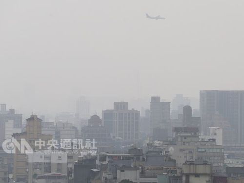 Severe air pollution in Taiwan triggers emergency response - Focus Taiwan
