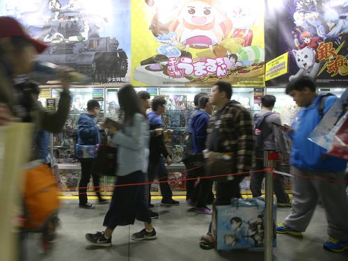 Taipei international comics festival to feature over 30 artists - Focus ...