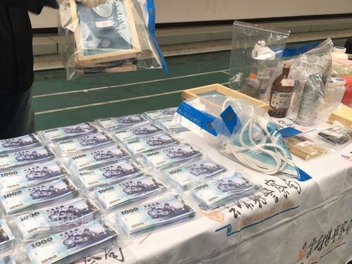 Counterfeiters nabbed, forged notes already distributed - Focus Taiwan