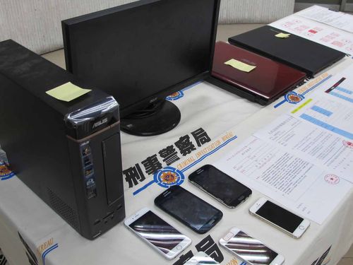 Five suspects arrested for telecom fraud in central Taiwan: CIB - Focus ...