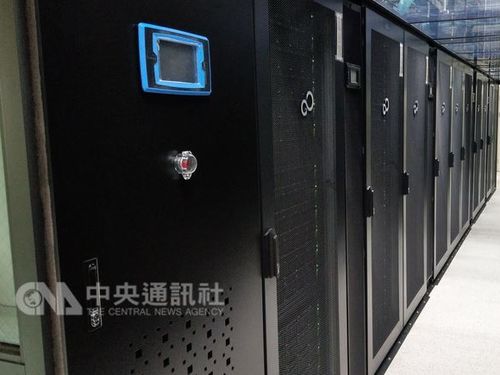 Taiwan's new supercomputer now operating - Focus Taiwan