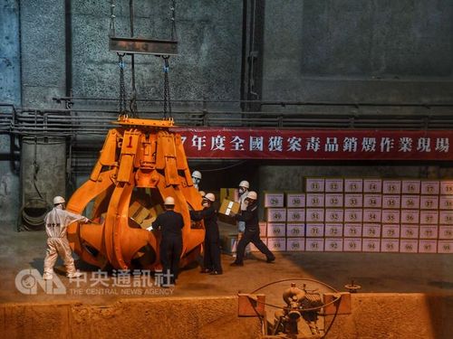 Over 300 kg of confiscated drugs from closed cases destroyed - Focus Taiwan