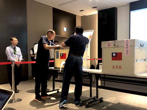 Jeffrey Koo, Jr. voted new chairman of baseball association - Focus Taiwan