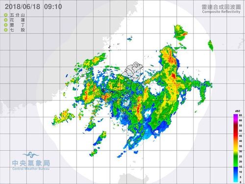 Rain forecast to continue in southern Taiwan - Focus Taiwan