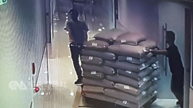 NT$480 million worth of illicit drugs seized in New Taipei - Focus Taiwan