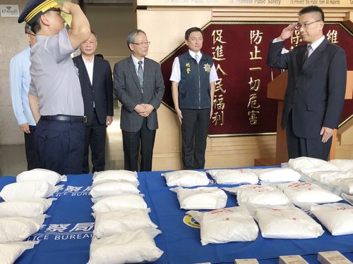 Large drug cache found in Taoyuan airport's speedy delivery zone ...