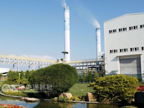 Generator at Mailiao power plant to be back online Wednesday - Focus Taiwan