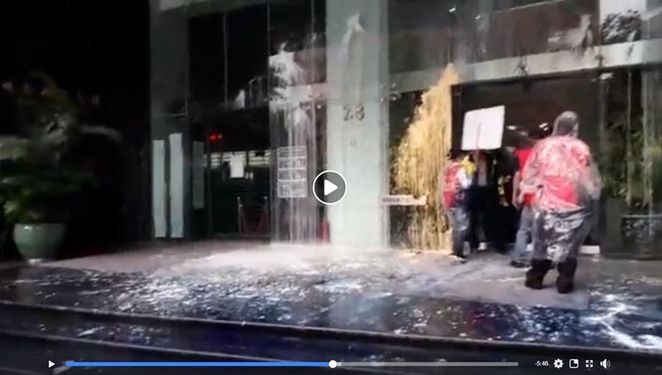 Japan's de facto embassy splashed with paint in protest - Focus Taiwan