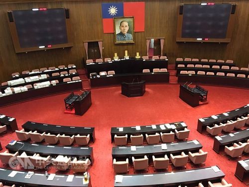 Legislative Yuan to hold open day Saturday - Focus Taiwan