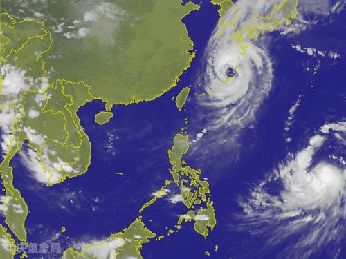 Tropical Storm Kong-Rey forms southwest of Guam - Focus Taiwan