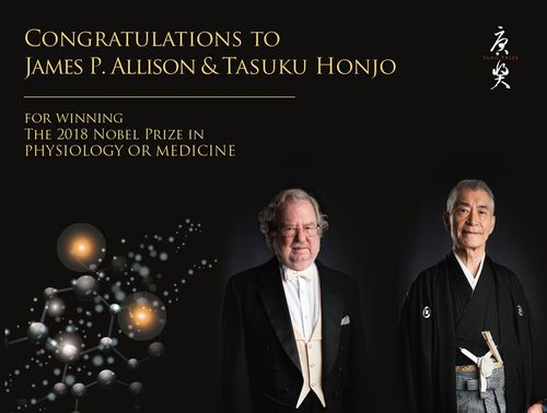 First Tang Prize recipients win Nobel Prize award - Focus Taiwan
