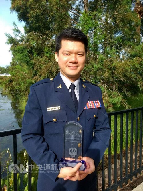 Taiwanese policeman named one of world's top young officers: CIB ...