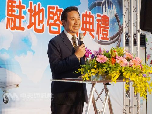 Kinmen magistrate opens election campaign office - Focus Taiwan