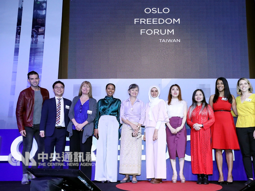 Global activists share stories of closed societies in Taiwan - Focus Taiwan