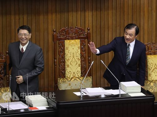 Legislative Yuan agrees to hold extraordinary session - Focus Taiwan