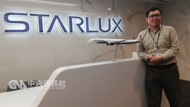 StarLux Airlines be launched in January 2020: founder - Focus Taiwan