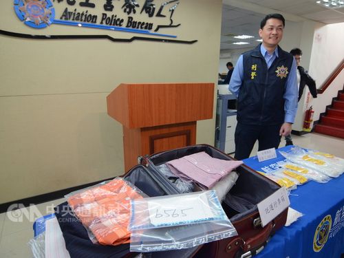 Czech national and two Taiwanese arrested in drug smuggling case ...
