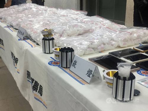 Police find more than 50kg of drugs, 3 arrested - Focus Taiwan