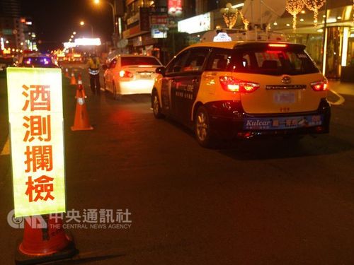 New drunk driving law amendment passes Legislature - Focus Taiwan
