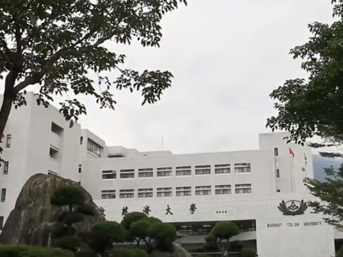 Three Taiwanese universities make top 100 in first impact rankings ...