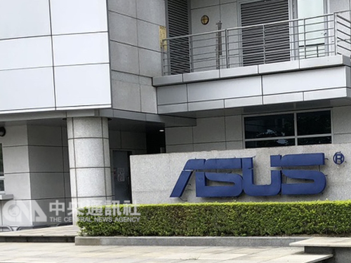 Asustek ranked No. 5 PC supplier, Acer 6th in Q1: Gartner - Focus Taiwan